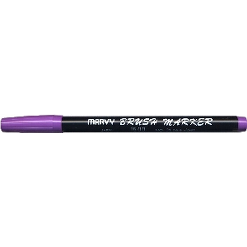 Uchida Of Japan Pale Violet Brush Marker | World Of Craft