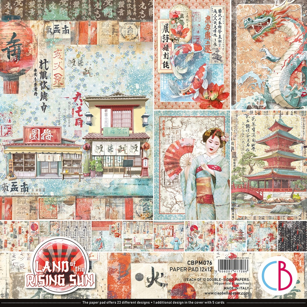 Land Of The Rising Sun Paper Pad 12"x12" 12 per Package WorldOfCraft
